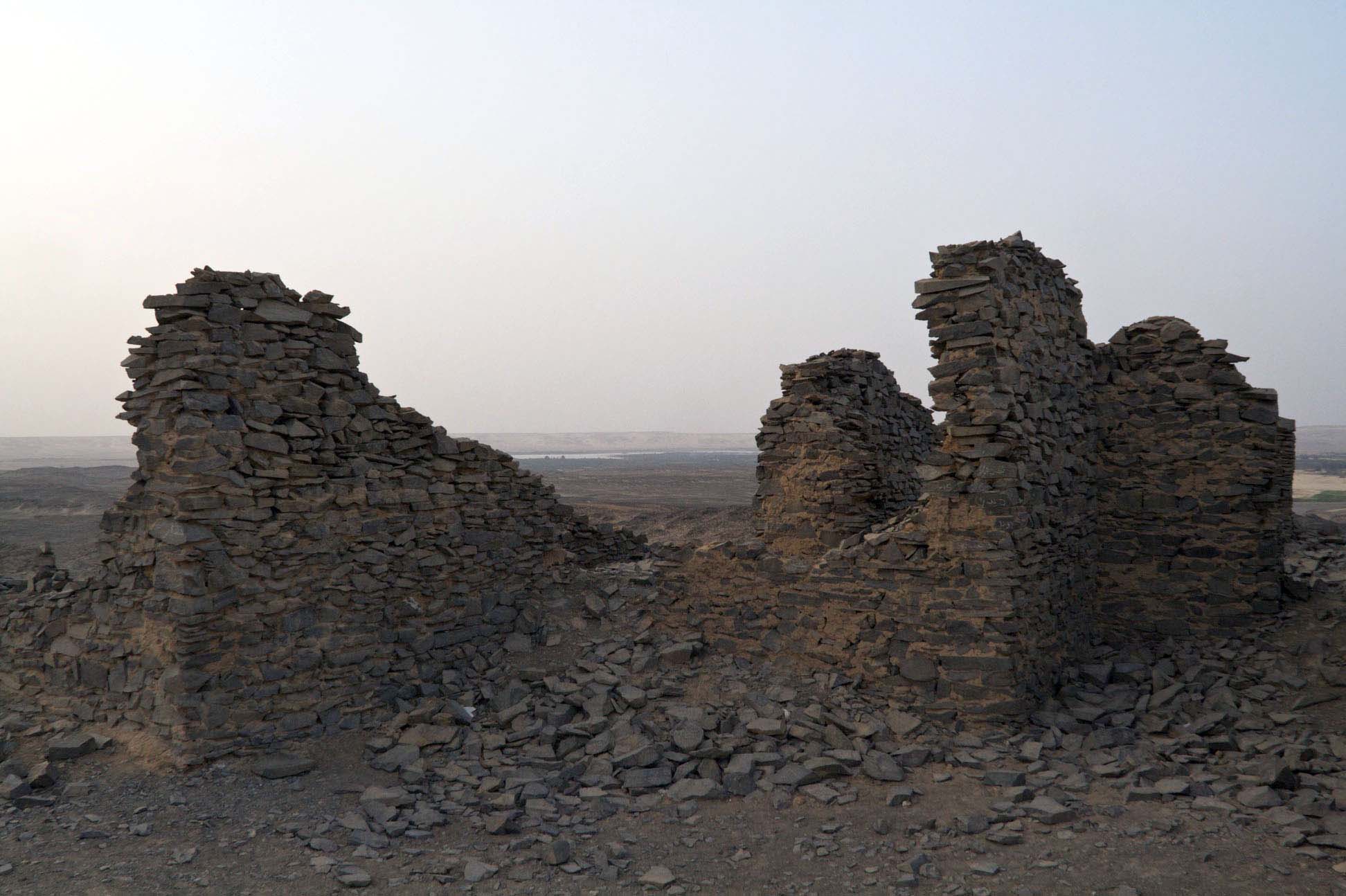 Poemas del río Wang: Bahariya