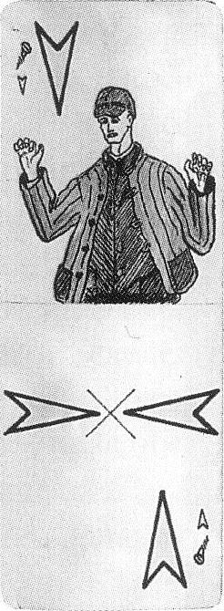 Poemas del río Wang: Prison cards