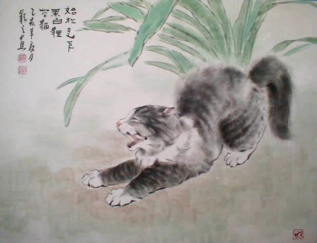 Poemas del río Wang: Chinese cats