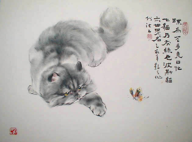 Poemas del río Wang: Chinese cats