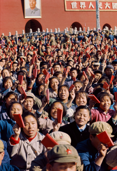 Poemas del río Wang: Mao lives