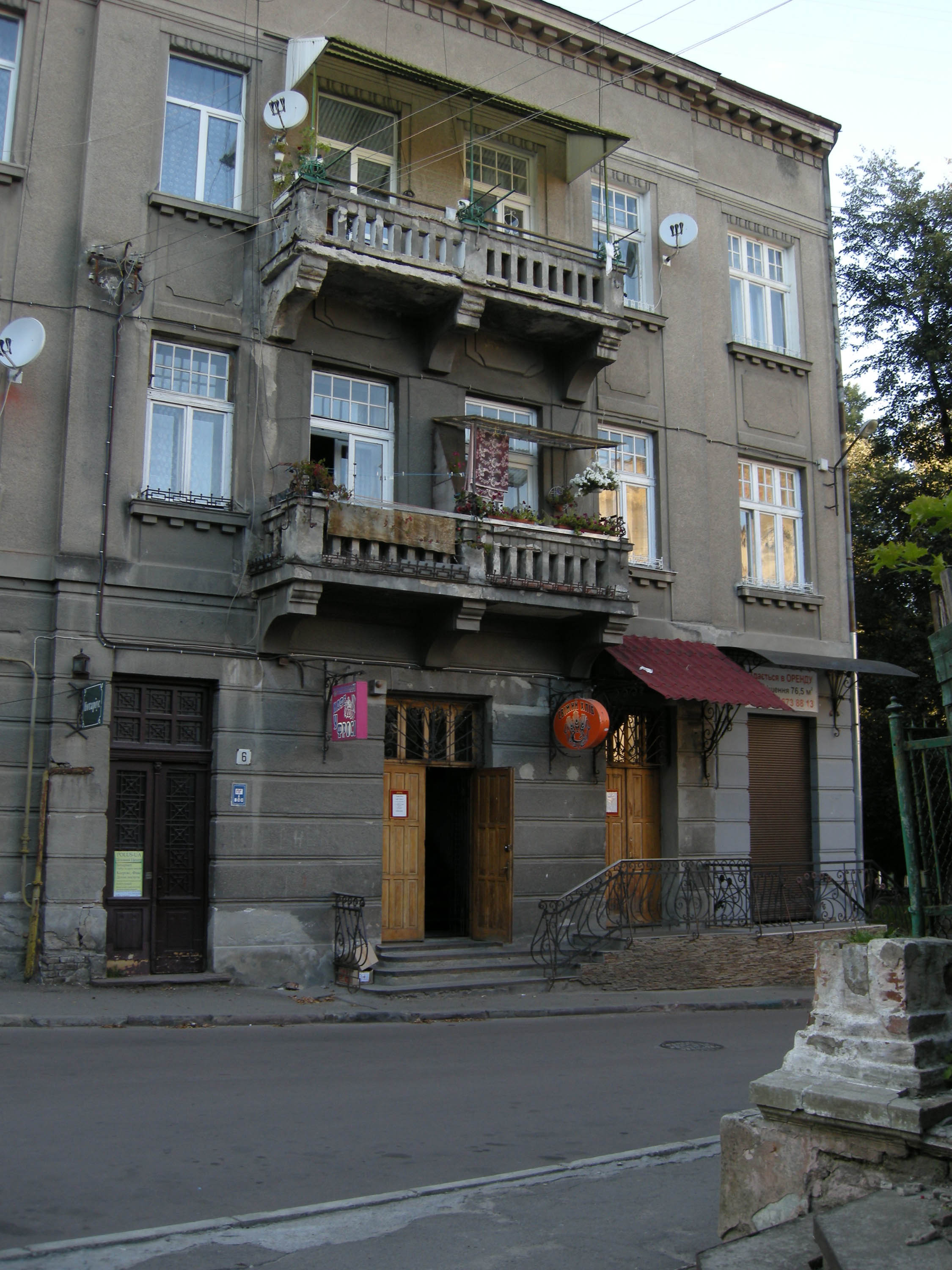 Poemas del río Wang: Drohobycz and the world