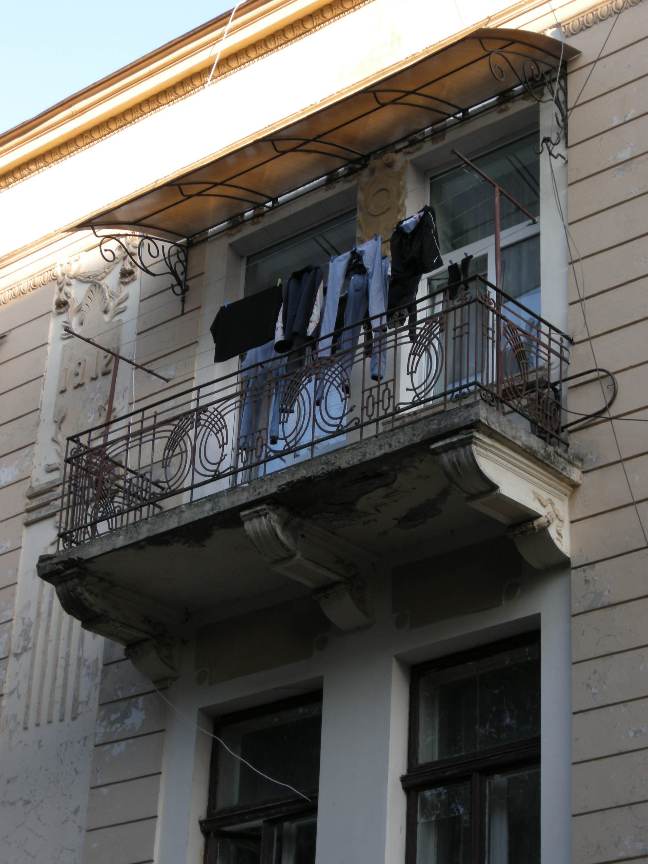 Poemas del río Wang: Drohobycz and the world