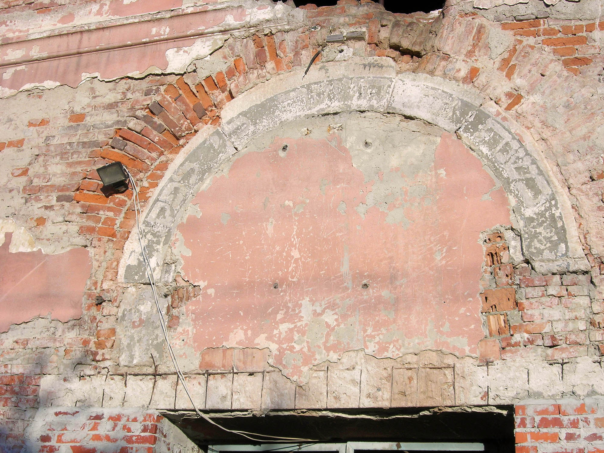 Poemas del río Wang: Drohobycz and the world