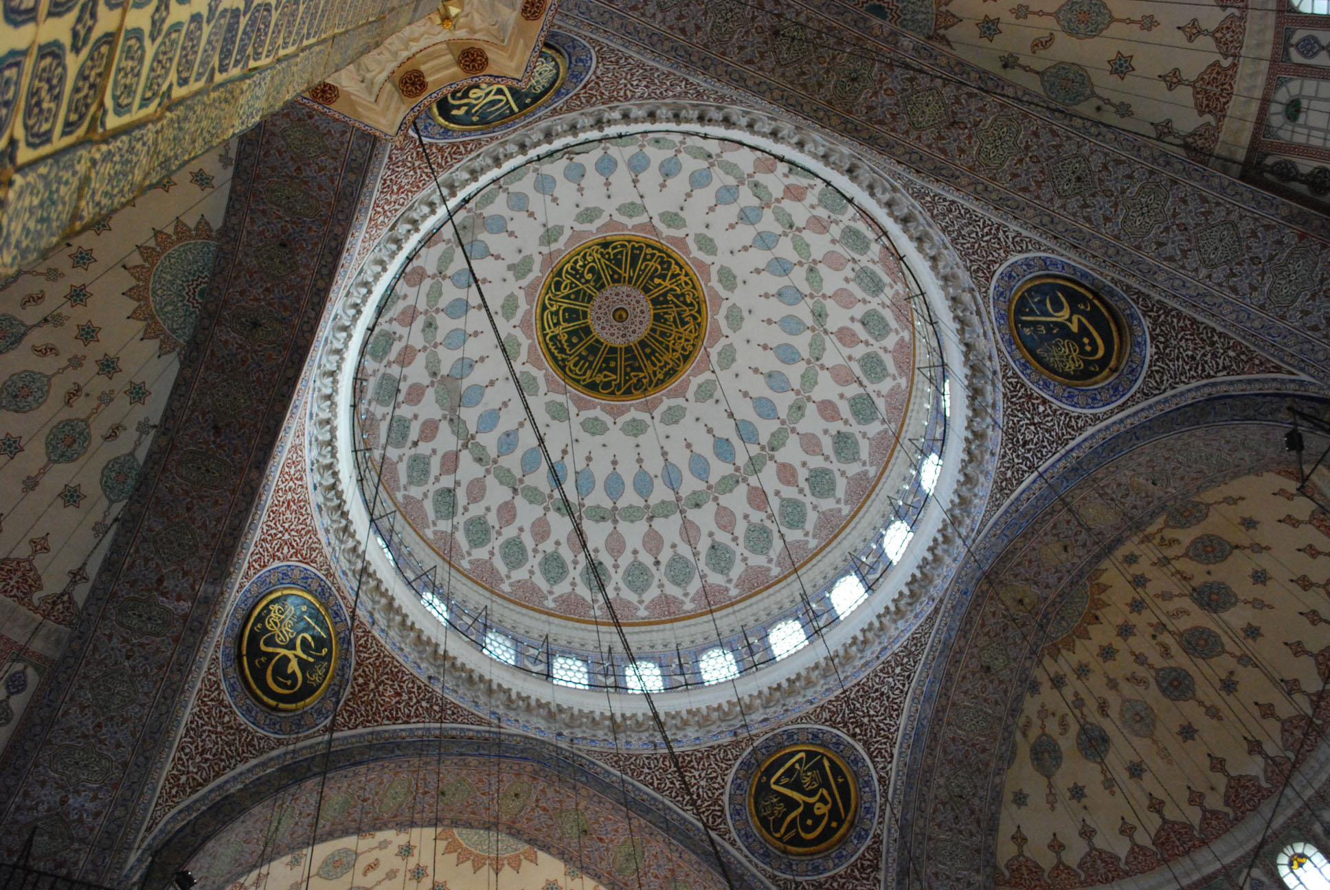 Poemas del río Wang: Istanbul