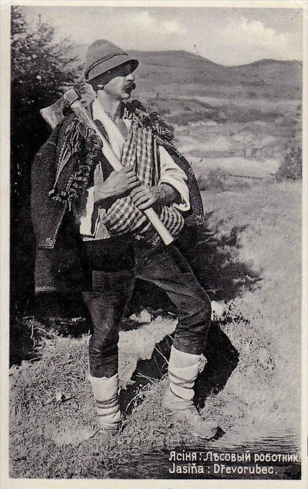 Poemas del río Wang: The Hutsul Republic