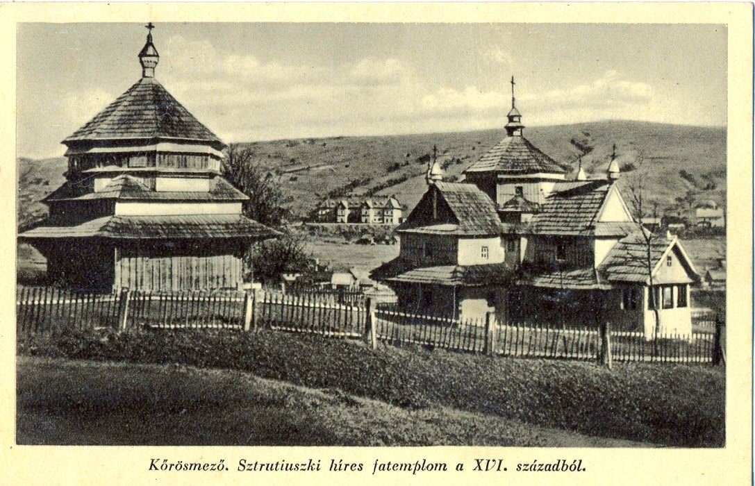 Poemas del río Wang: The Hutsul Republic