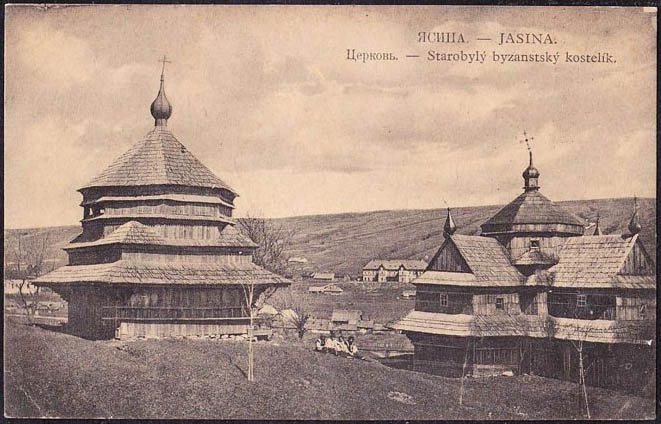 Poemas del río Wang: The Hutsul Republic