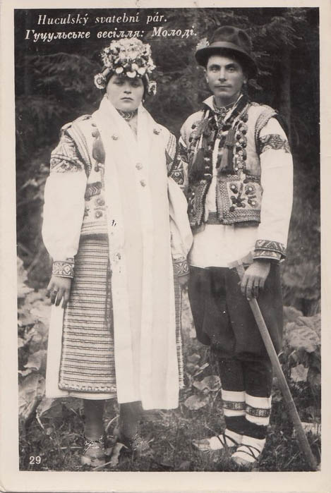 Poemas del río Wang: The Hutsul Republic