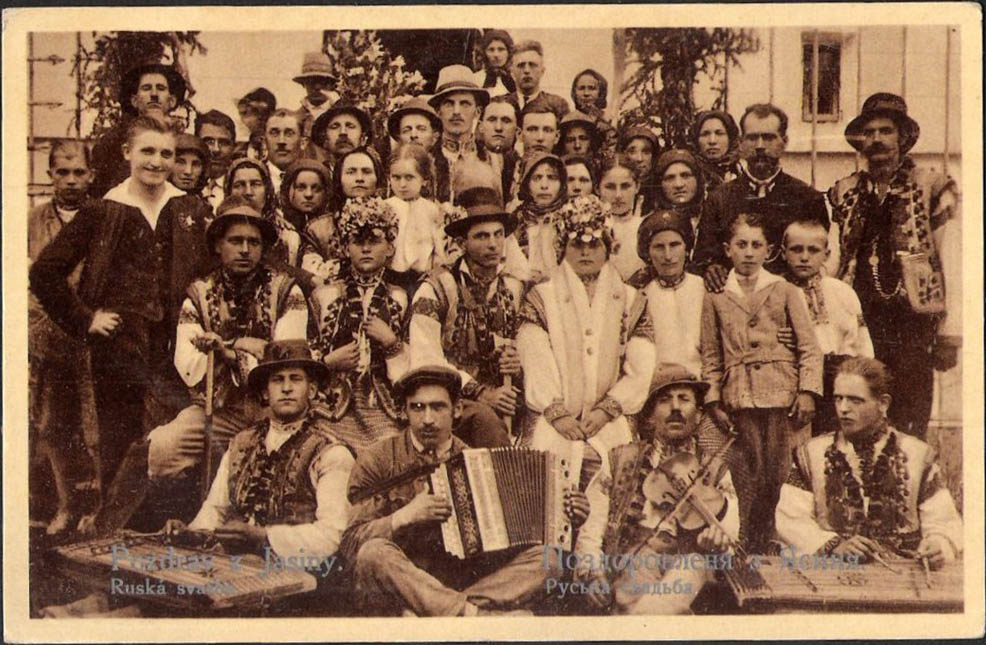 Poemas del río Wang: The Hutsul Republic