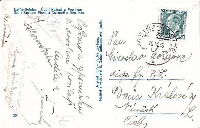 Poemas del río Wang: The Hutsul Republic