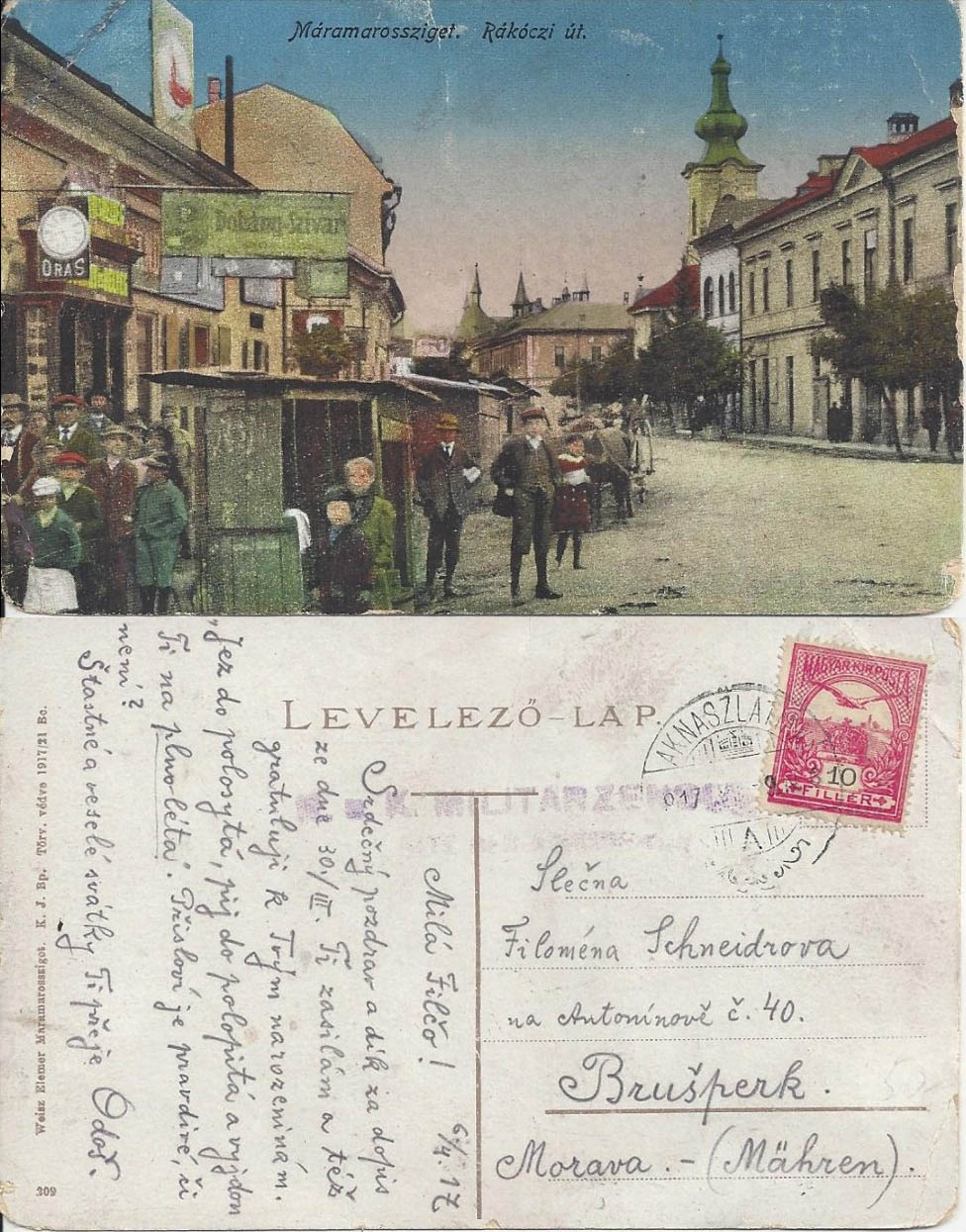 Poemas del río Wang: The Hutsul Republic