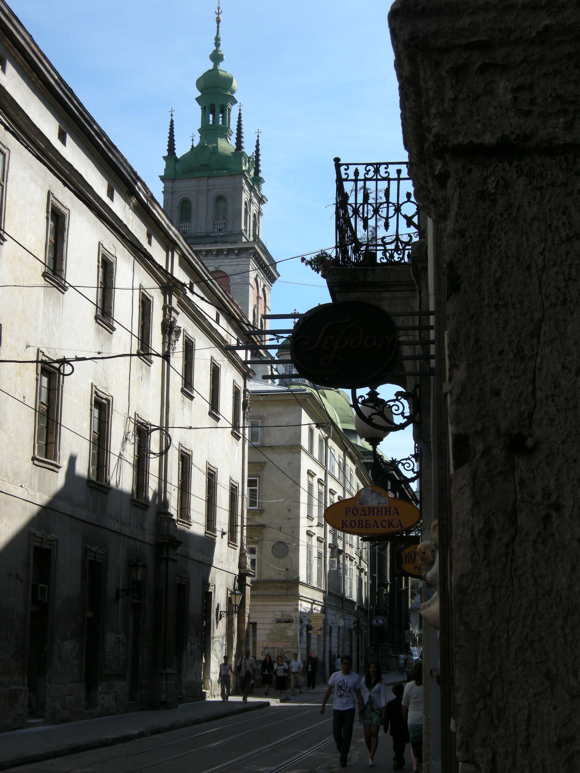 Poemas del río Wang: Russian Street 4 - Calle Rusa, 4