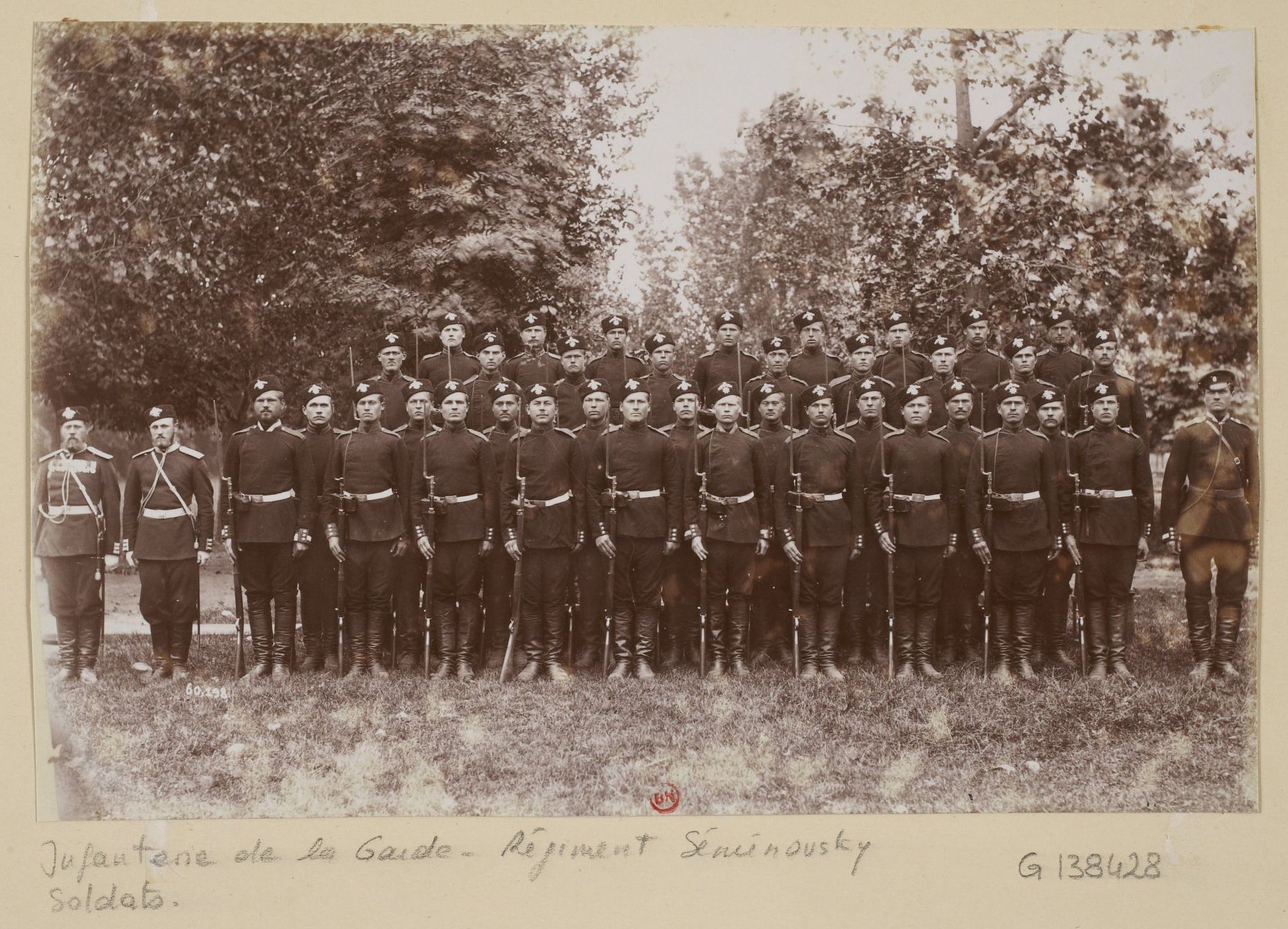 Parade formation of the Imperial Russian Life-Guards Semenovsky ...