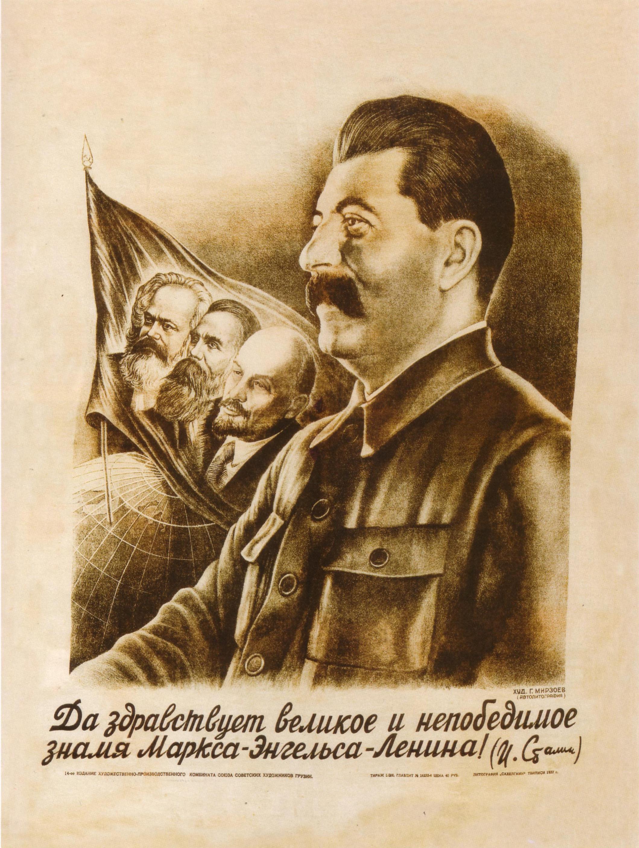 Poemas del río Wang: Illustrated front postcards