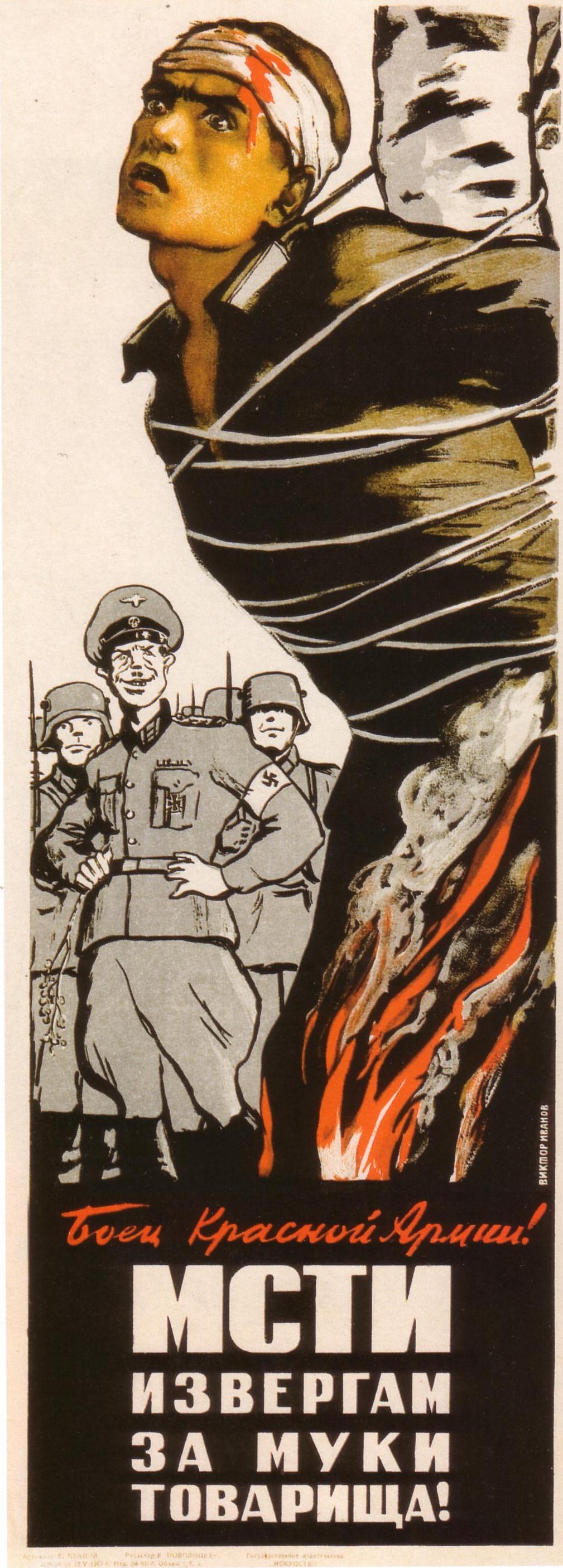 Poemas del río Wang: Illustrated front postcards
